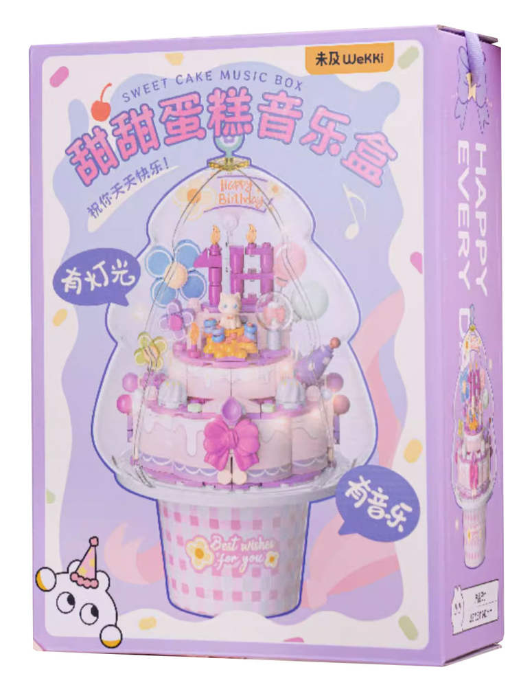 甜甜蛋糕音乐盒（Sweet Cake Music Box）（未及Wekki 516158） | Brick4.com - 最实用的国产积木索引表