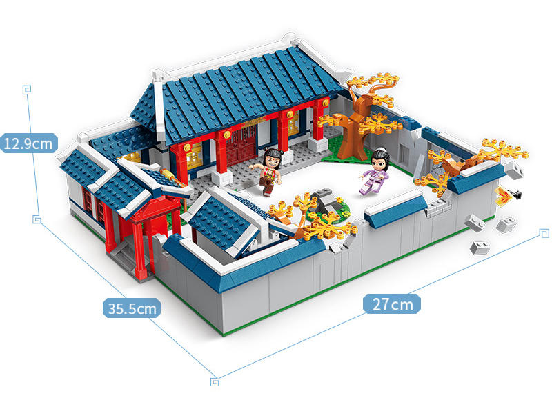 哪吒之魔童降临：李府（Keepley）（启蒙QMAN/ENLIGHTEN/奇妙积木Keeppley C0106） | Brick4.com ...