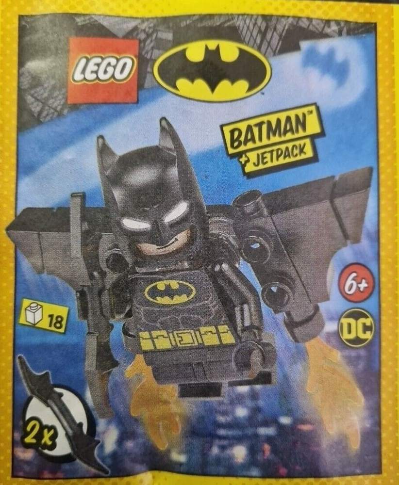 蝙蝠侠飞行背包（Batman with Jetpack）（乐高LEGO 212402） | Brick4.com - 最实用的国产积木索引表