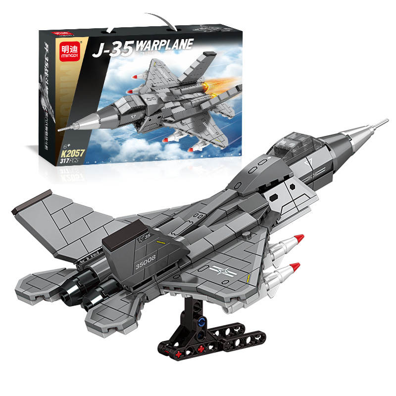 J-35 第六代舰载战斗机（J-35 Warplane）（明迪minGDi/磊宝LEIBAO K2057） | Brick4.com - 最 ...