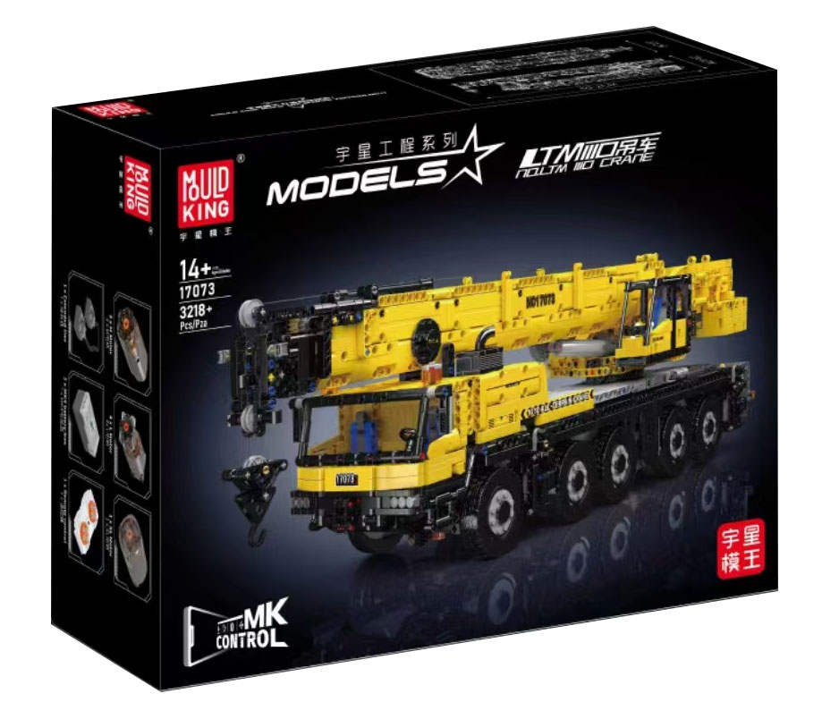 LTM 1110 吊车（LTM 1110 Crane）（宇星模王MouldKing 17075、宇星模王MouldKing 17073、宇星模 ...