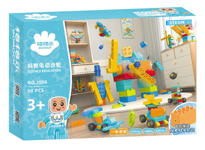 电动一阶（格格乐GOROCK 2006） | Brick4.com - 最实用的国产积木索引表
