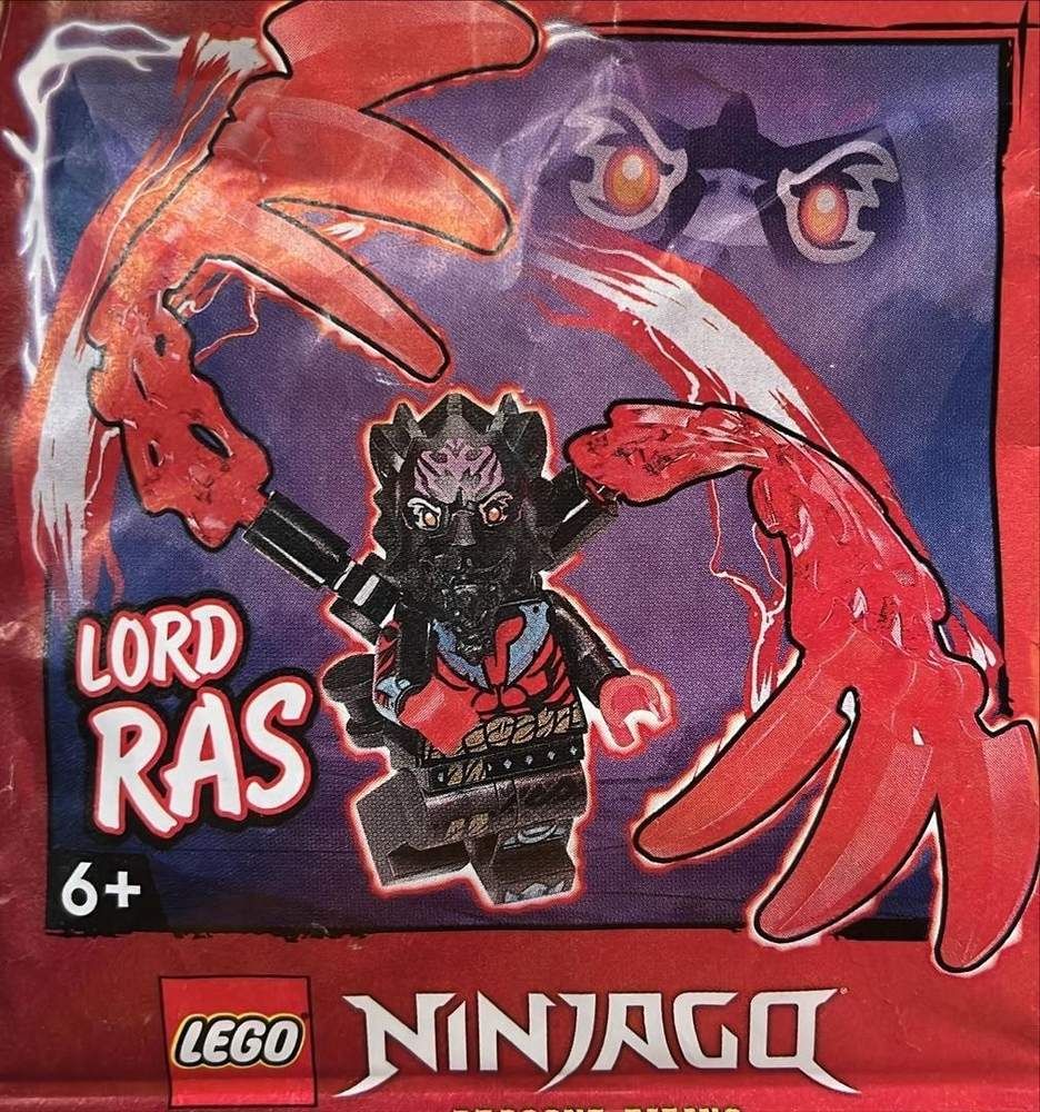 Lord Ras（Lord Ras）（乐高LEGO 892502） | Brick4.com - 最实用的国产积木索引表