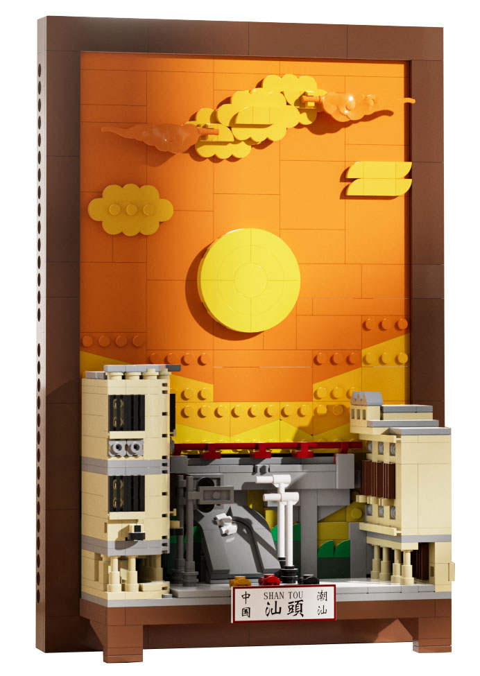 汕头西提悬日积木画框（City Pstcard Seriec）（高崎GOQI 【未知】xidi） | Brick4.com - 最实用的国产积木索引表
